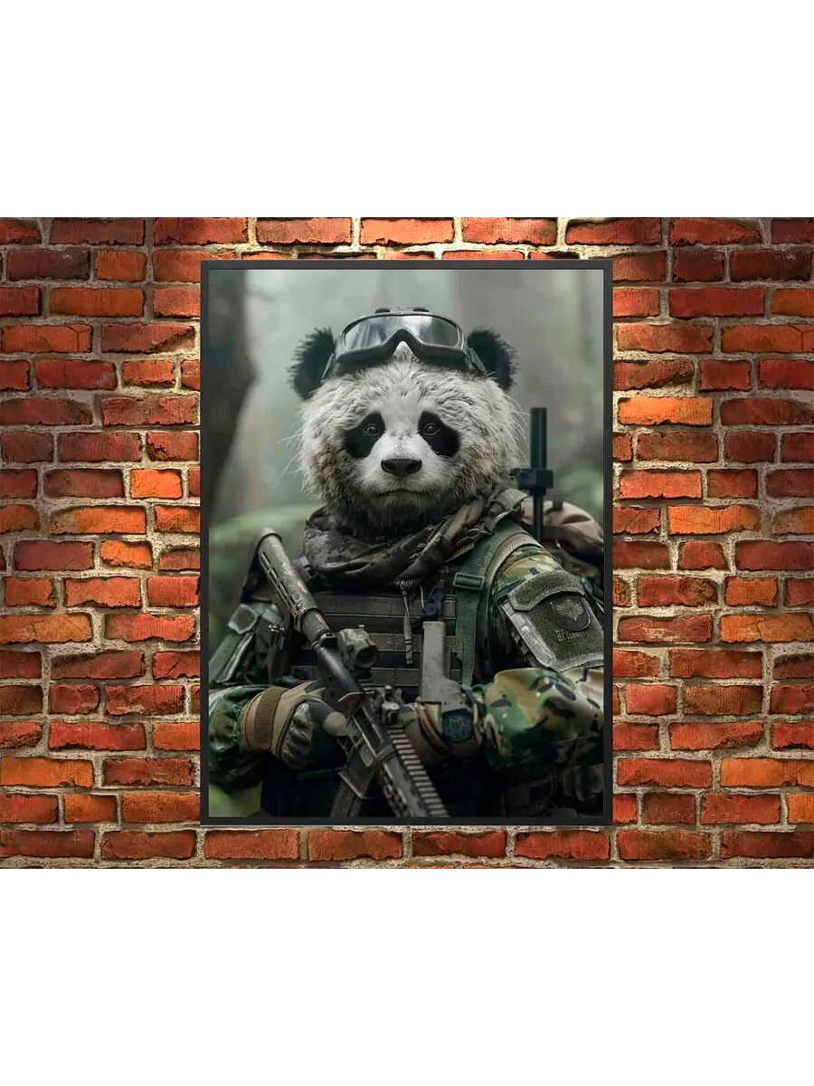 Панда-животное-солдат 4, Плакат 30x42см