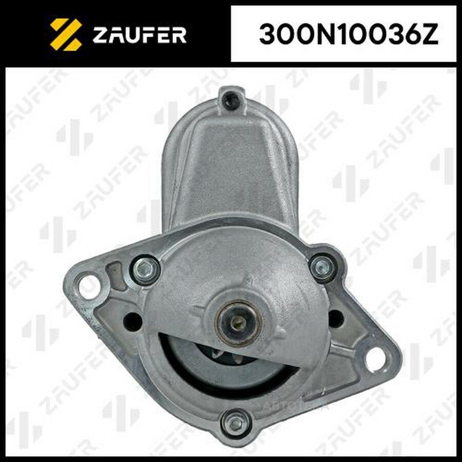 Стартер CHEVROLET AVEO/LACETTI/OPEL ASTRA 1.4-1.8 1.4к. Вт. ZAUFER 300N10036Z