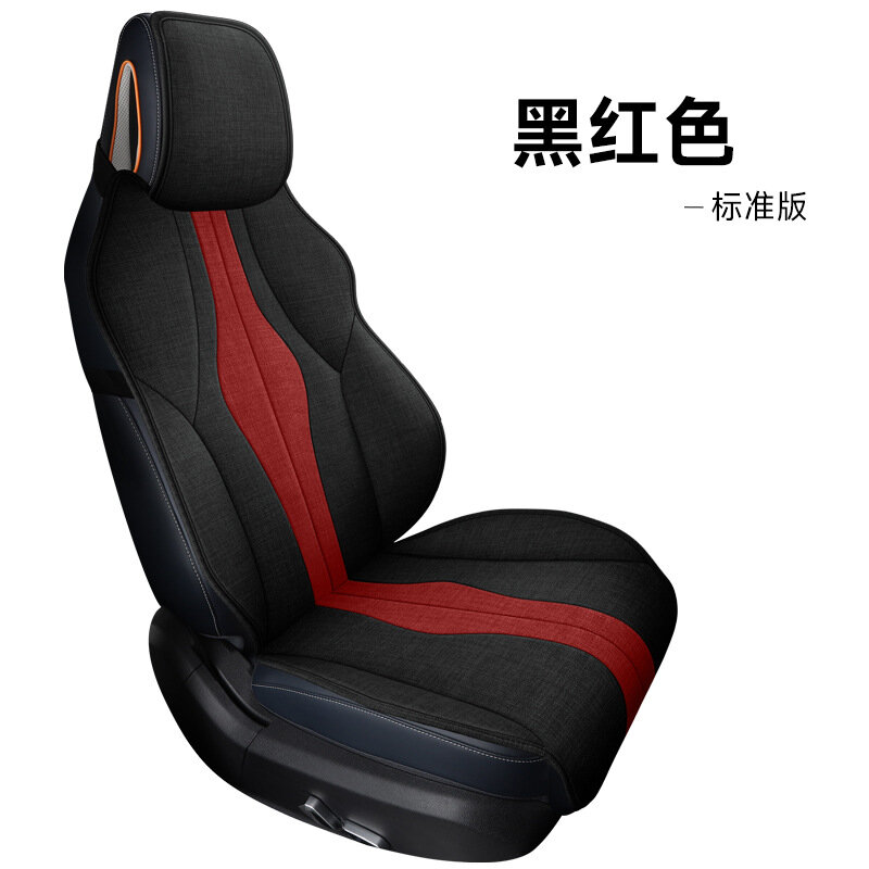 Одиночное сиденье для BYD Song Plus - стандартный вариант в Черно-красном