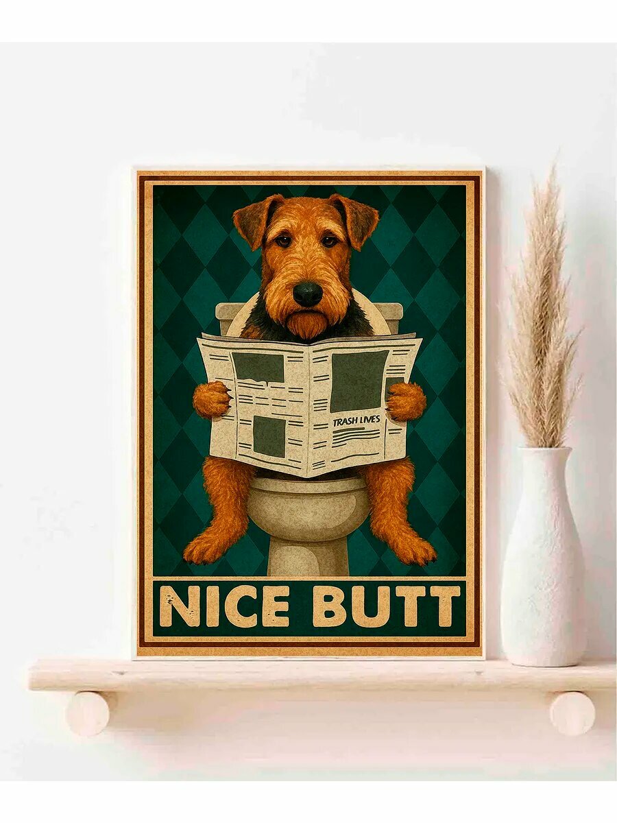 Собака породы Эрдельтерьер, Nice Butt, Плакат 30x42см