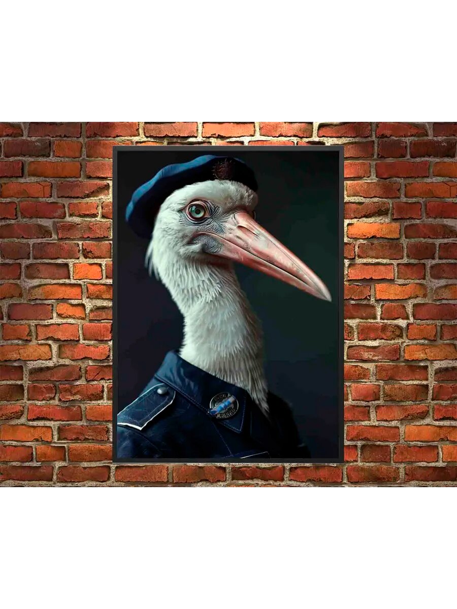Аист-птица-полицейский 4, Плакат 30x42см