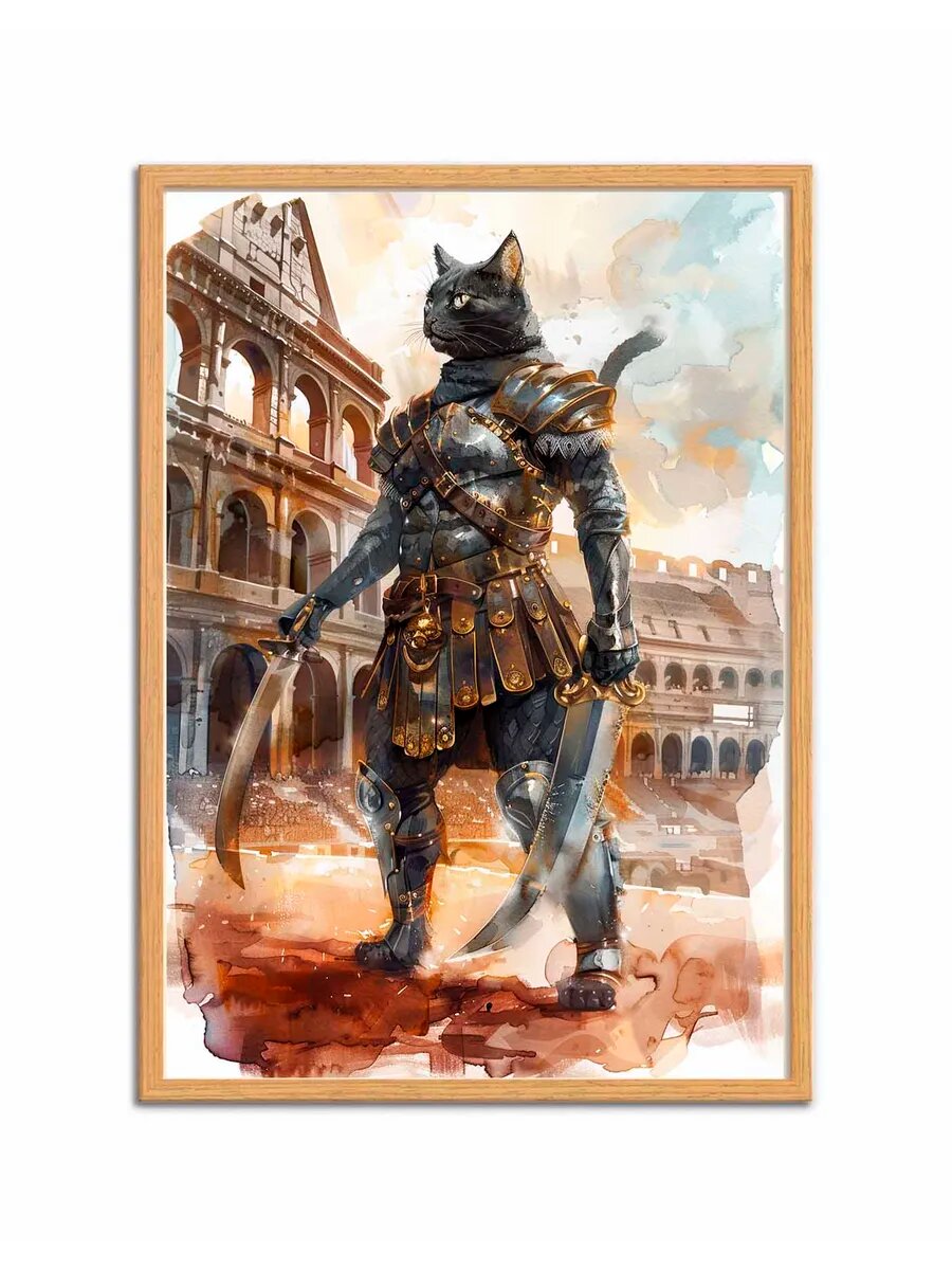 Бомбейский кот гладиатор 3, Плакат 30x42см