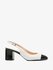 Туфли SERGIO MORETTI Two-tone slingback pumps, размер 38, бежевый/белый