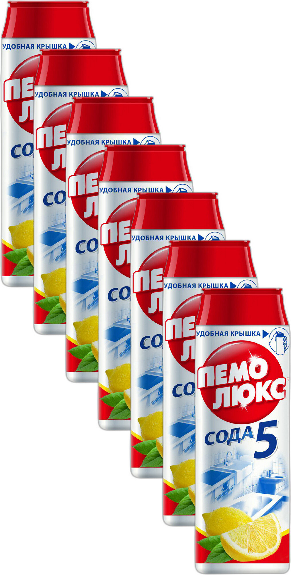 Порошок Пемолюкс Сода 5 Лимон Чистящее средство универсальное 480 г в упаковке, комплект: 7 упаковок