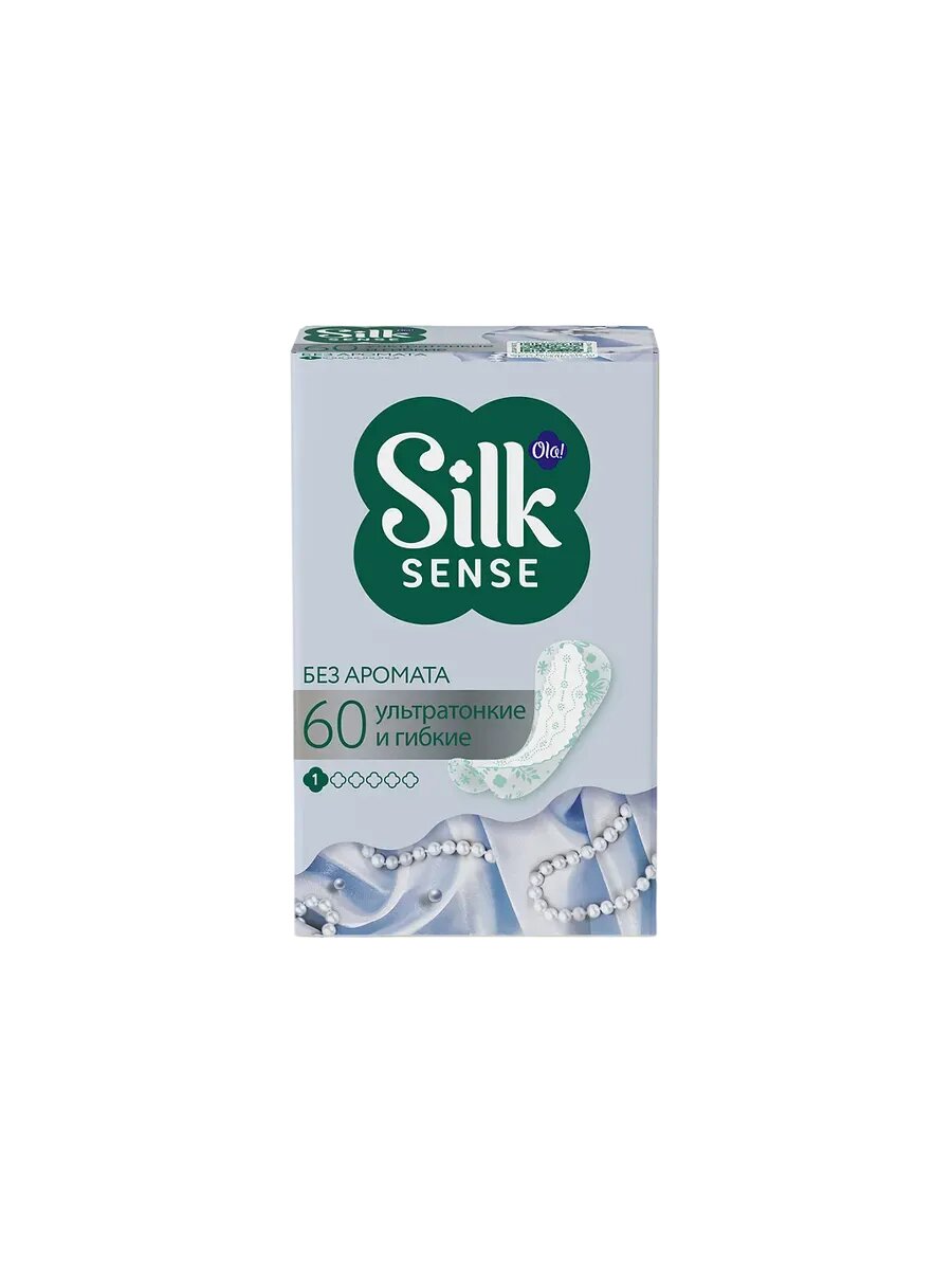 Ola! Silk Sense Прокладки ежедневные ультратонкие стринг-мультиформ б/аромата 60 шт