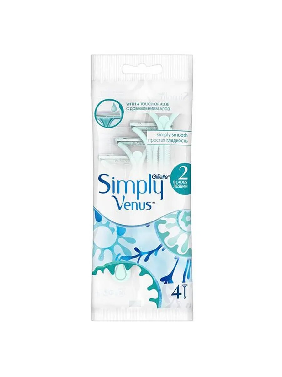 Одноразовая женская бритва Gillette Venus (Жиллетт Винус) Simply 2, 4 шт.