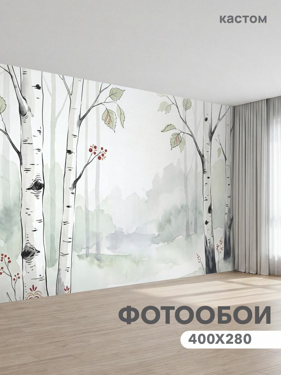 Фотообои на стену флизелиновые 3d Пейзаж 400х270 см