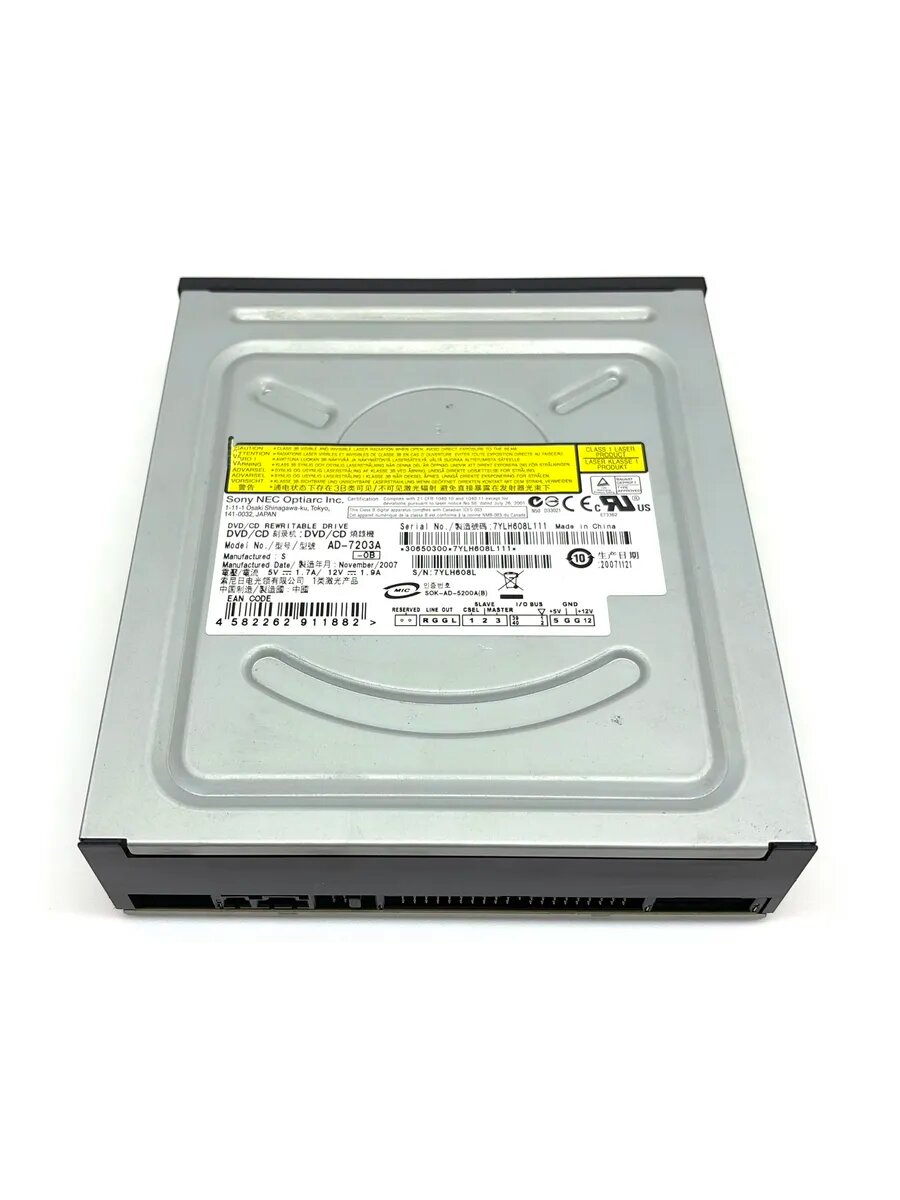 Оптический привод DVD-RW IDE Sony NEC AD-7203A, черный