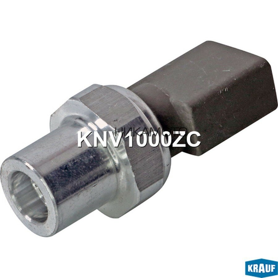 KRAUF KNV1000ZC Датчик давления хладагента