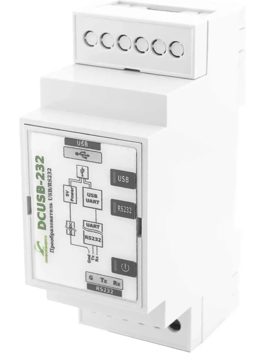 Преобразователь интерфейсов USB RS232 адаптер для датчиков — фото 1
