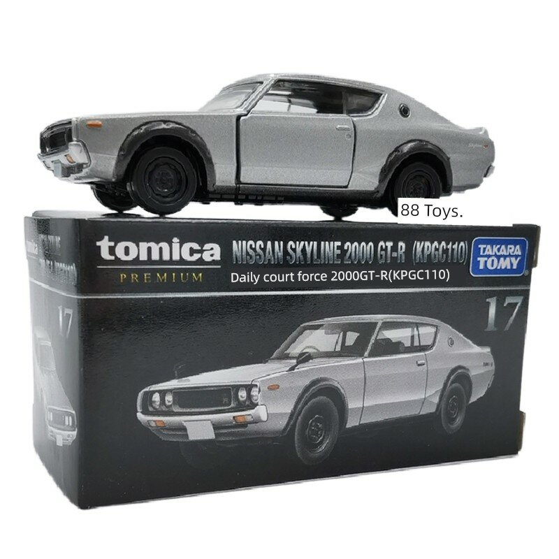Миниатюрная модель Nissan GTR 2000 №TP17, артикул 176022