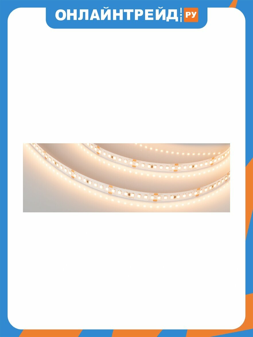 Светодиодная лента Arlight RT-A168-10mm 24V Warm2700 CRI98 17 W/m, IP20, 2835, 5m Открытый (Упаковка 5 метров)