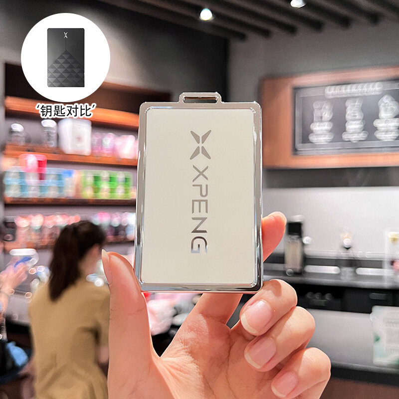 XPeng M03 ключ-держатель для карты с защитой NFC, белый базовая модель для 2024 года длиной ходом