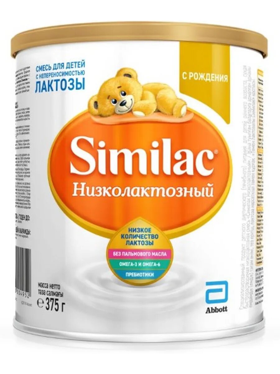 Similac низколактозный смесь сухая для детей с рождения 375 гр