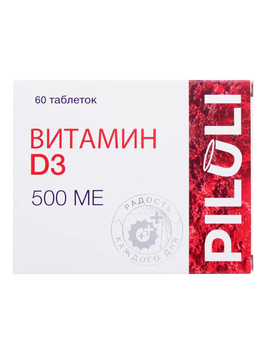 PILULI Витамин D3 500 МЕ таблетки массой 100 мг 60 шт