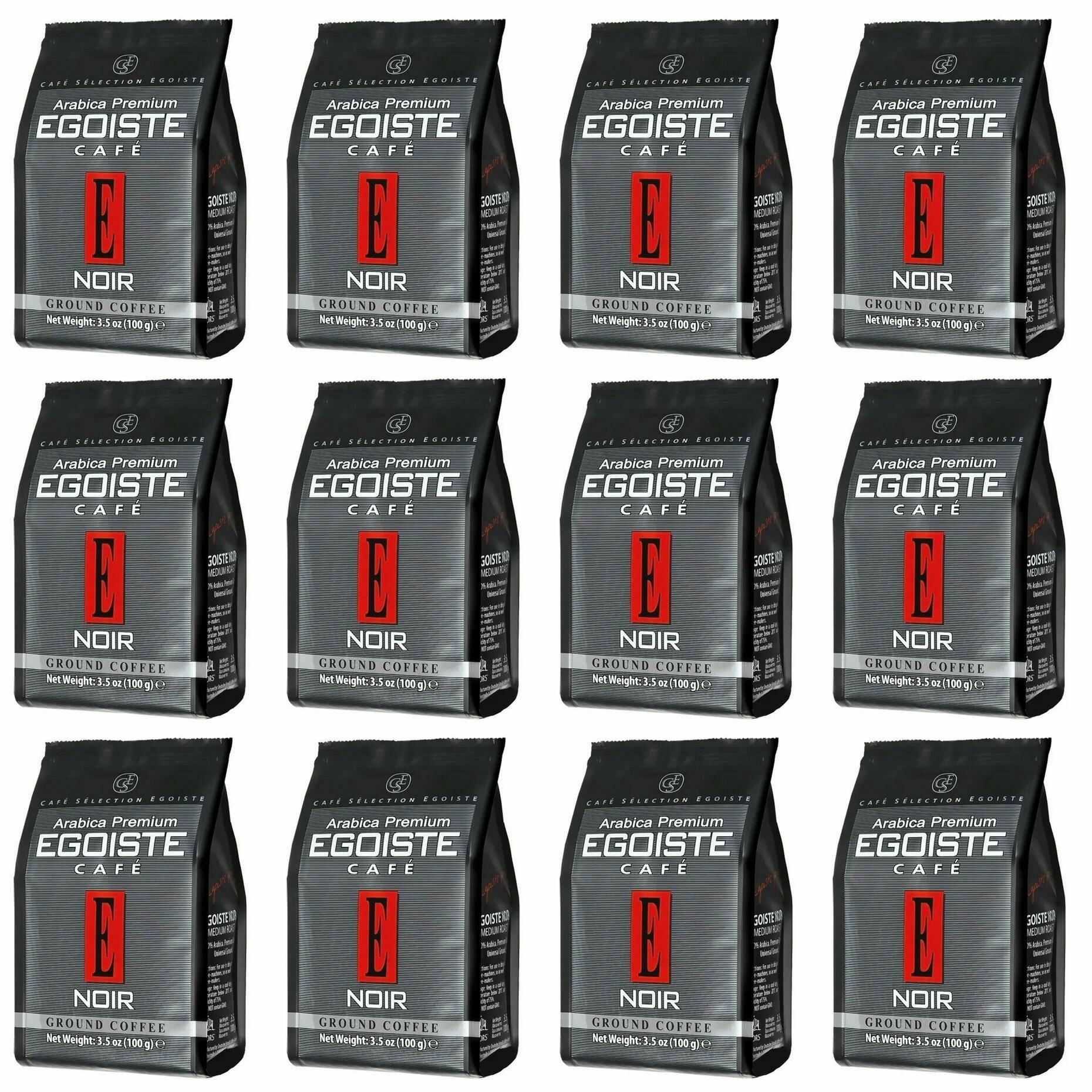 EGOISTE Кофе молотый Noir, 100 г, 12 шт в коробке