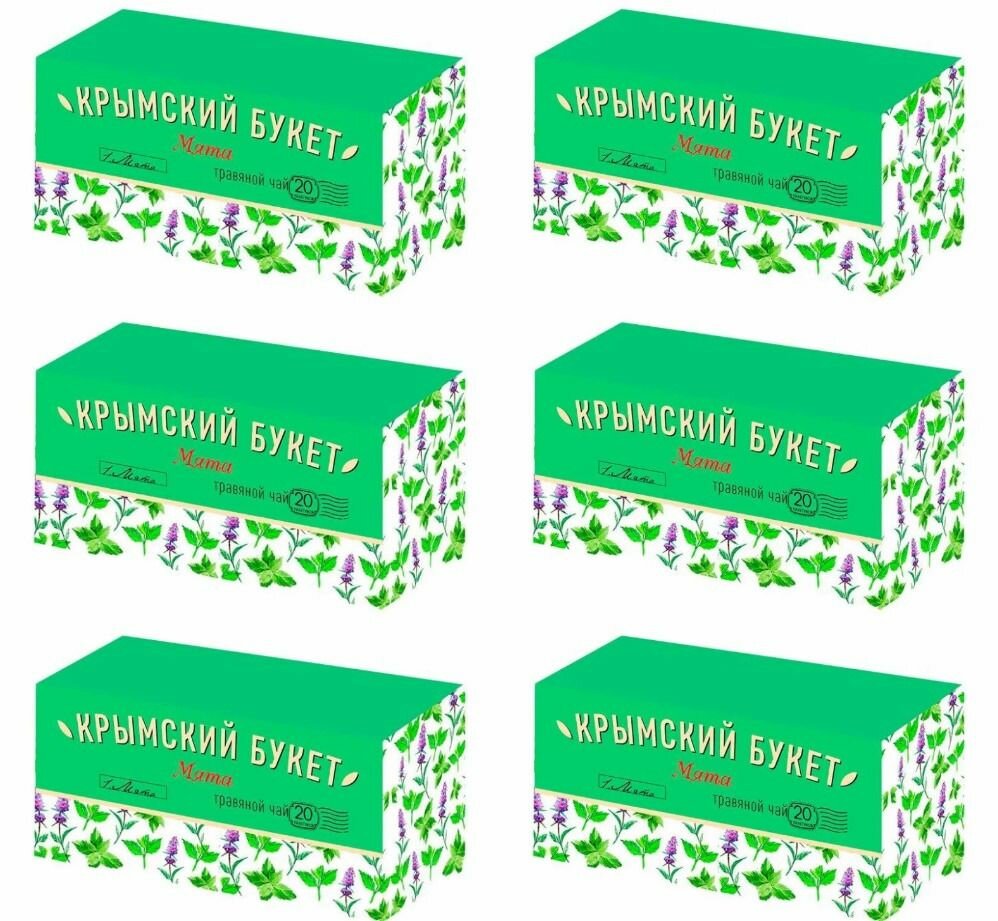 Крымский букет Чай травяной с мятой, фитосбор, 20 пакетиков, 6 уп