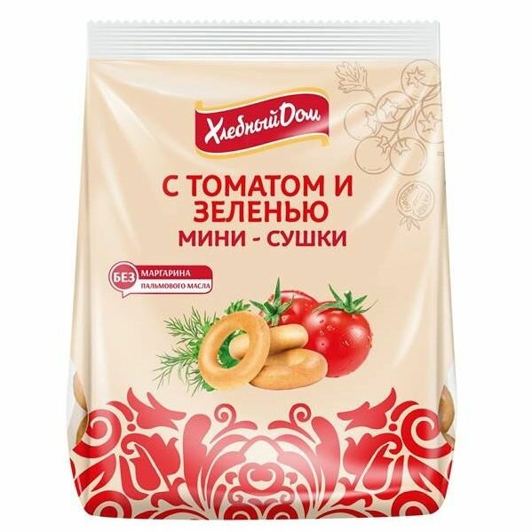 Хлебный Дом Мини сушка с томатом и зеленью, 180 г, 1 уп.
