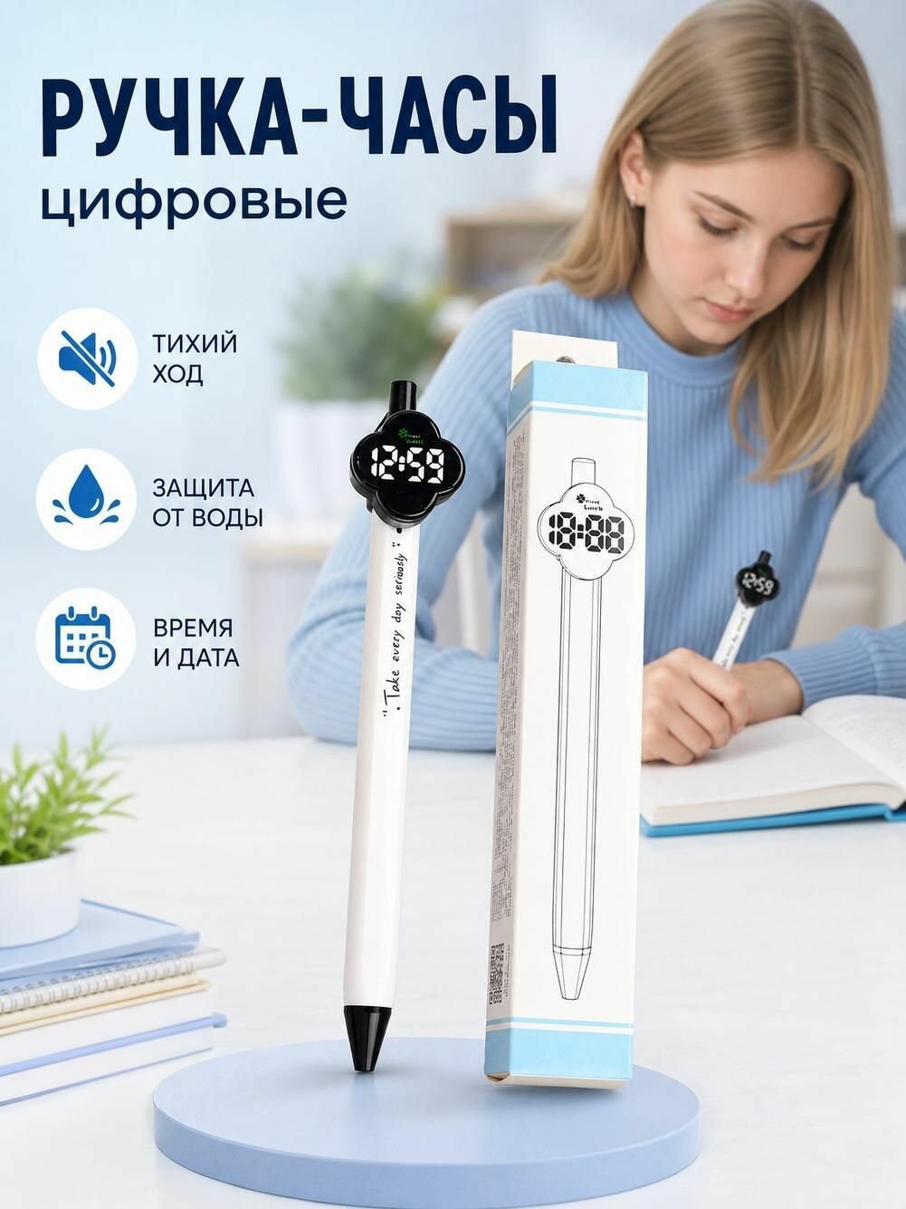 Новая ручка для письма, для школьников и экзаменов