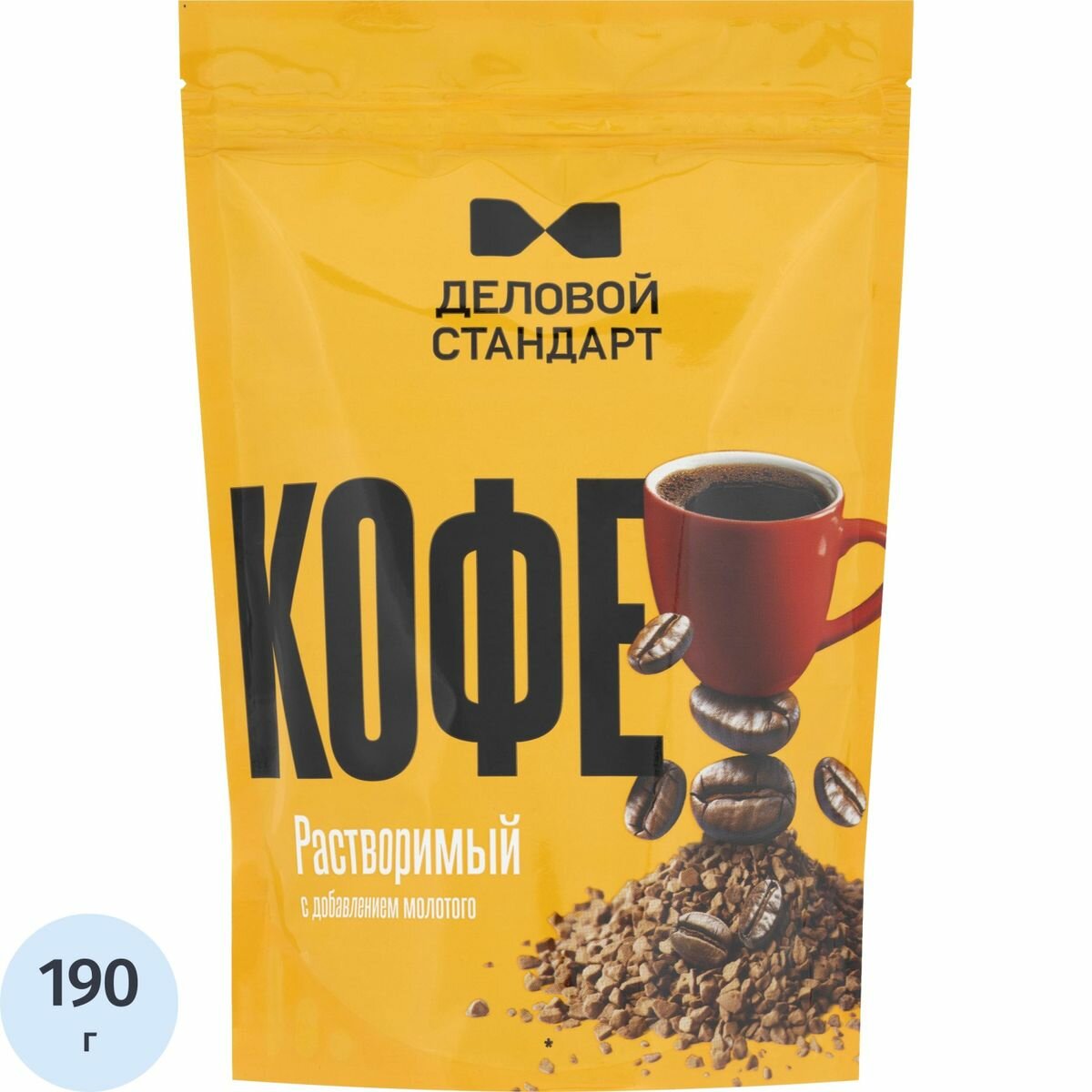 Кофе Деловой стандарт растворимый молотый дой-пак, 190г (2111569)