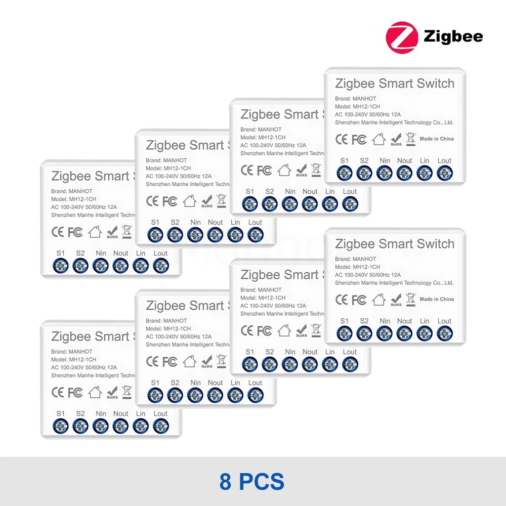 Умный выключатель Zigbee2MQTT 2-клавишный 16А