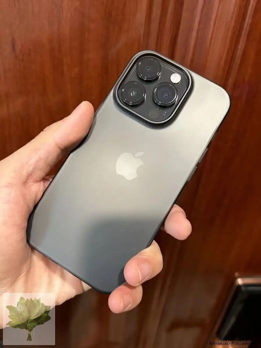 Муляж iPhone 16 ProMax Black Titanium / Макет-копия смартфона Айфон 16 ПроMax черный титан / Образец для витрины iPhone 16 ProMaxчерный титан