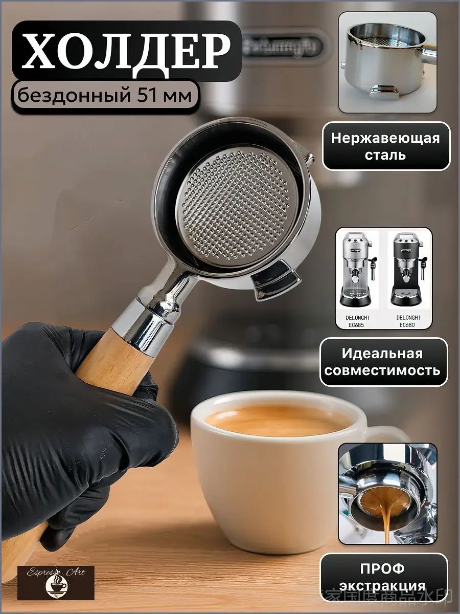 Кофеварка MdNhY7wOlU-3455-0270-11-26722, разноцветный