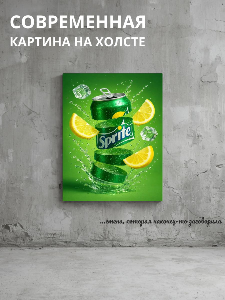 Картина на холсте Банка газированного напитка с ломтиками 20x30 см