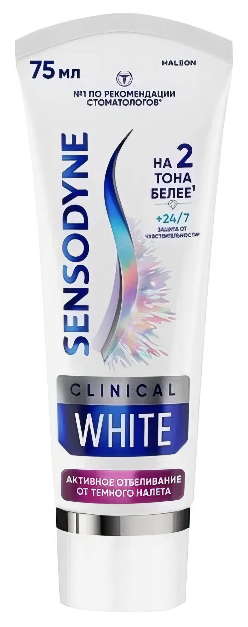 Паста зубная SENSODYNE Отбеливание от темного налета 75мл