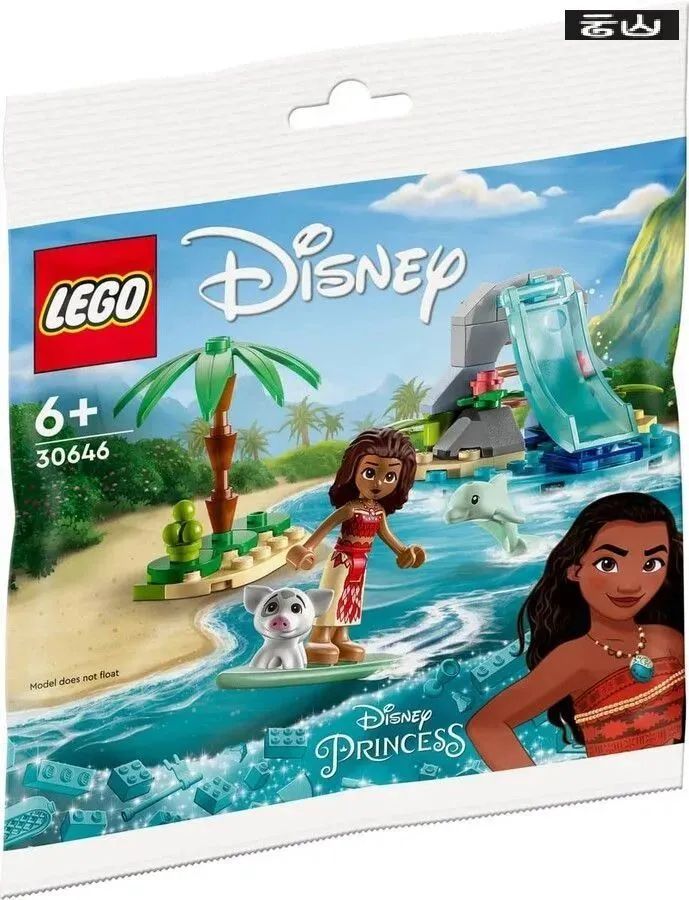 30646 Дельфиний залив Disney Princess Moana
