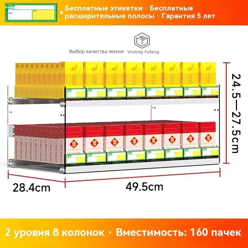 Лоток для сигарет с толкателем прозрачный, Акриловый держатель для сигарет Visiting Yufeng