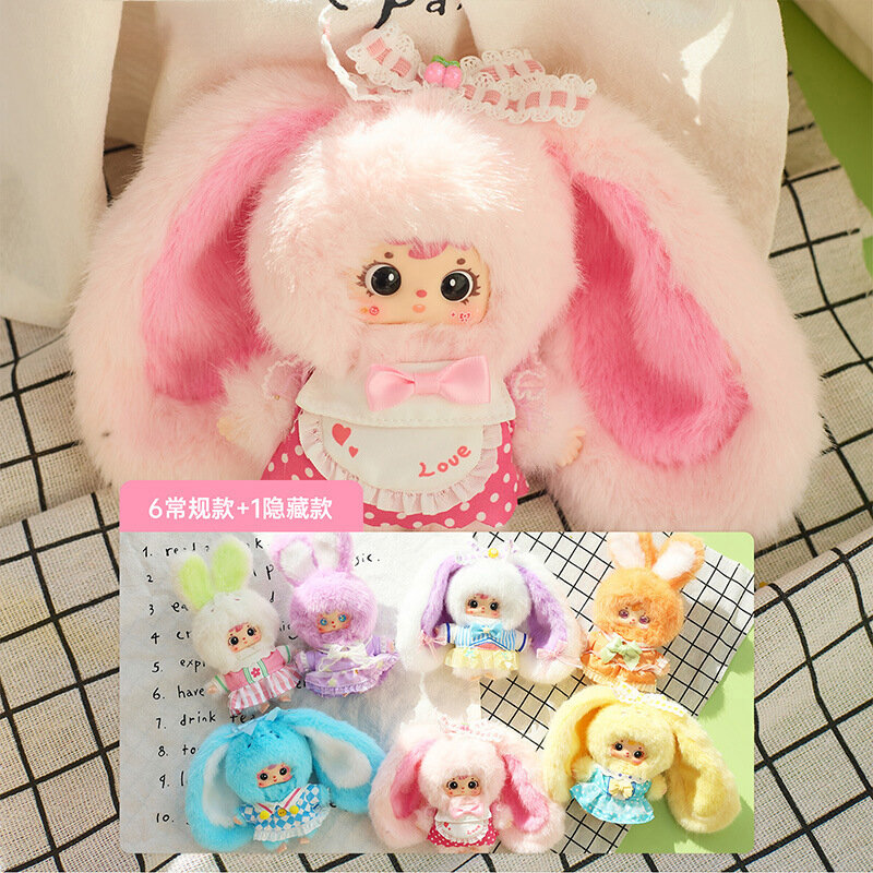 Набор плюшевых игрушек Annie Baby's Pampered Small Plush Blind Box - украшение для девичьей спальни.