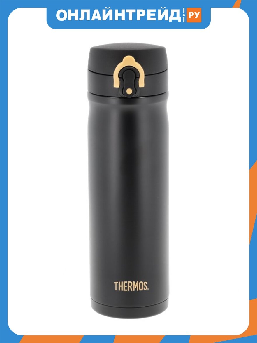 Термокружка Thermos JMY5007 BK 0,47 л