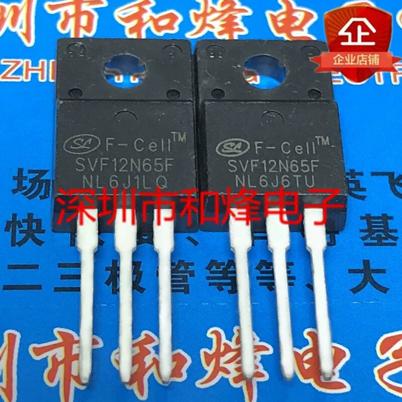 SVF12N65F,3шт./лот, MOSFET транзистор TO‑220F,650В 12А, N‑канал, для импульсных блоков питания