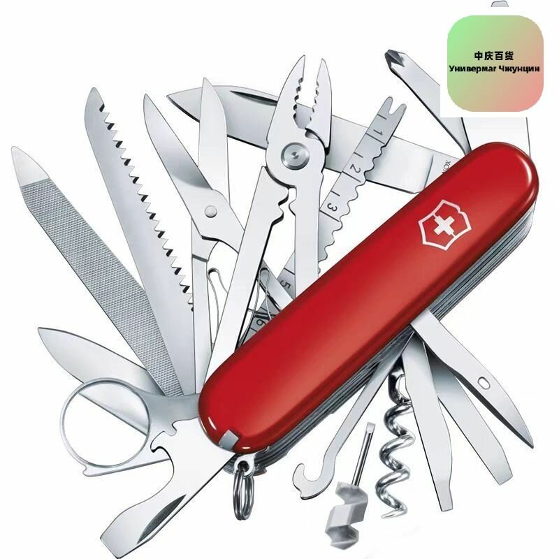91mm Victorinox SwissChamp SAK 1.6795 Функции инструмент для туризма(33 функций)