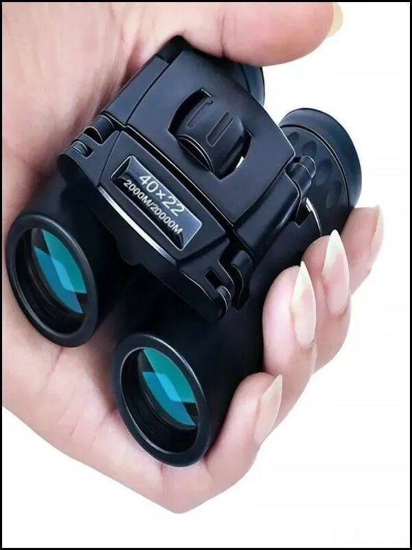 Складной премиум телескоп 40x22 HD с оптикой BAK4 FMC и мощностью 2000M-12