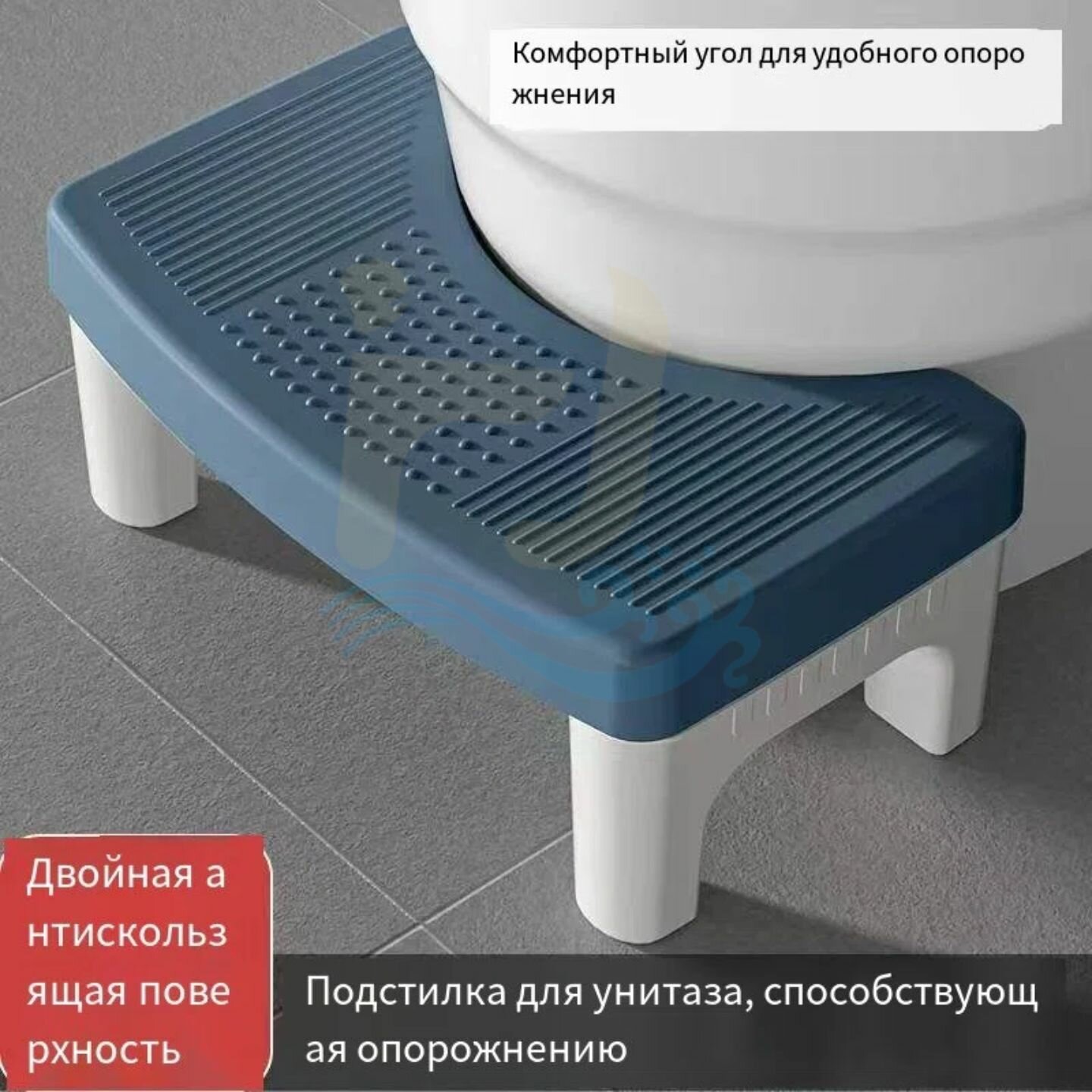 Подставка под ноги Офисная, 38х21х15 см
