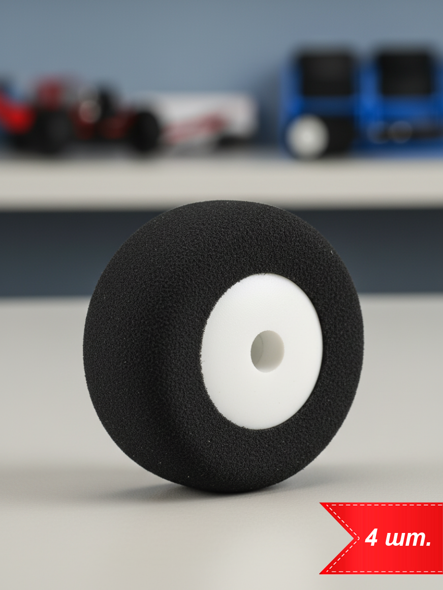 Колесо легкое 16 x 10 мм вал 2.5 мм Haoye для RC моделей (4 шт.)