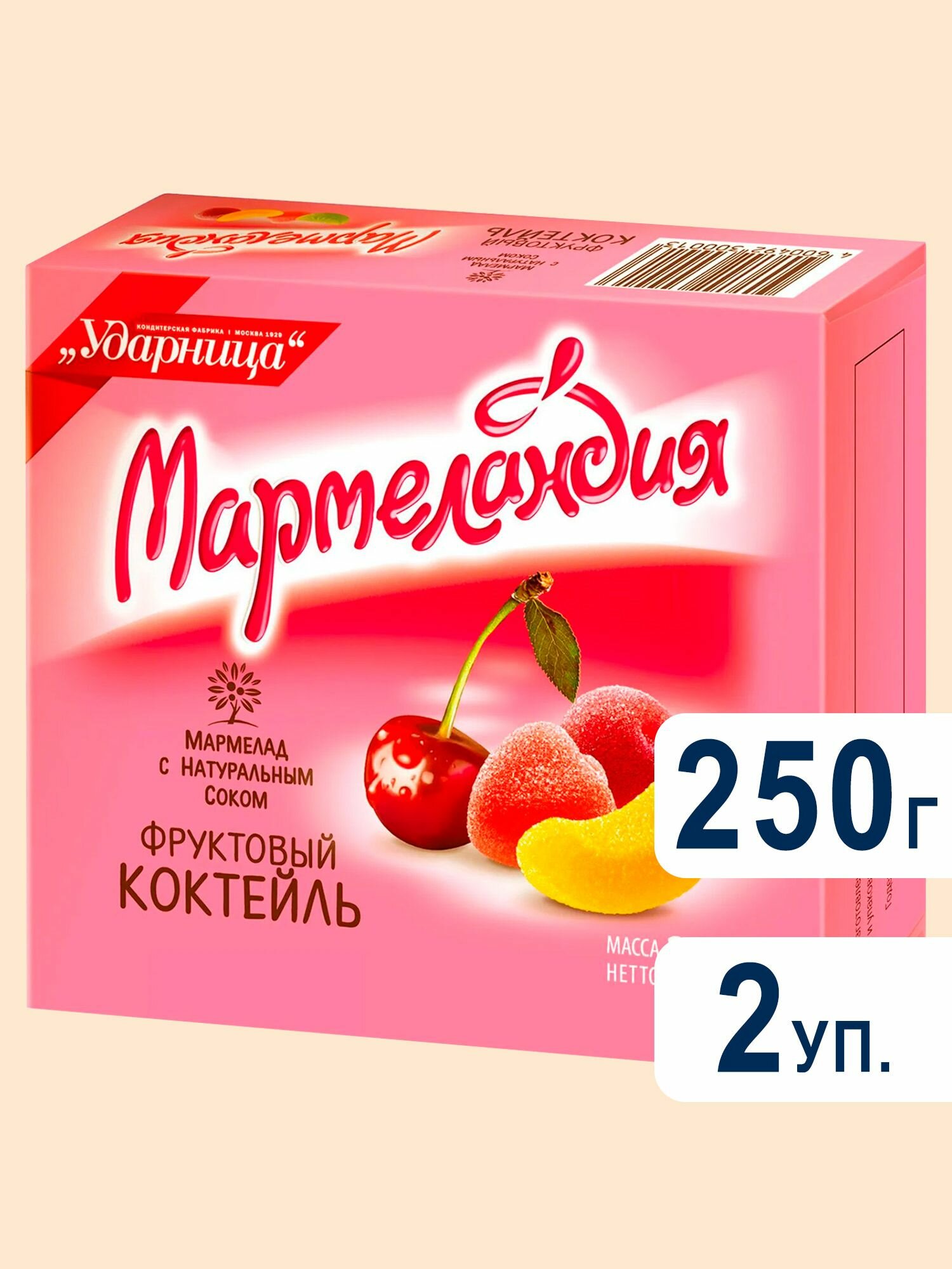 Мармелад Фруктовый коктейль "Мармеландия", 250г х 2шт