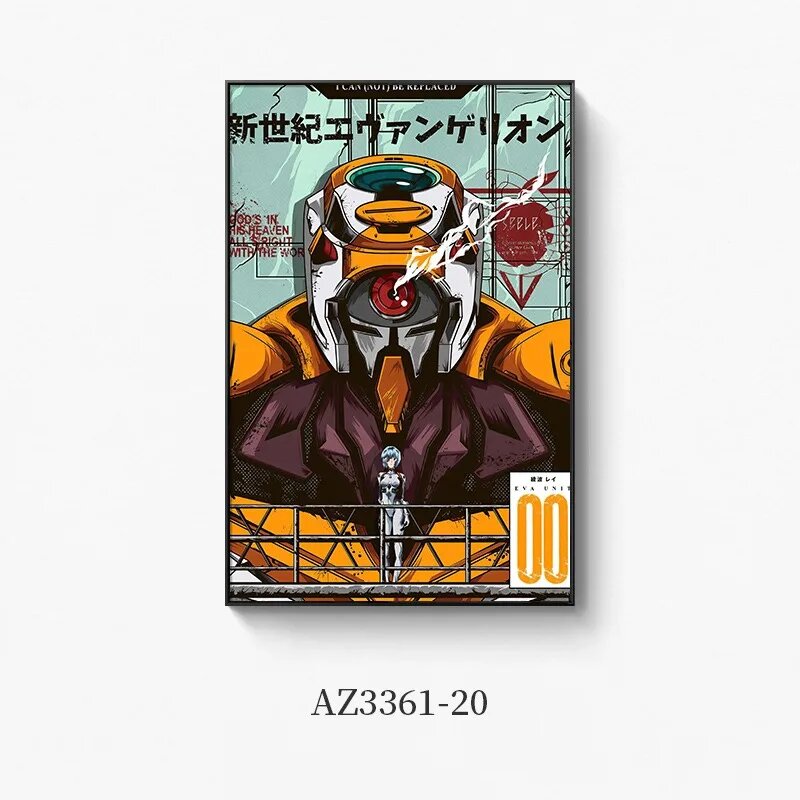 Постер аниме EVA Evangelion, цвет 019-20
