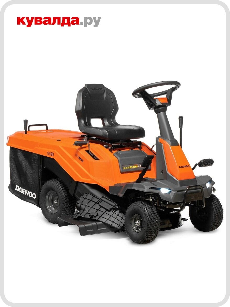 Райдер садовый DAEWOO DWR 610 c полуавтоматической трансмиссией