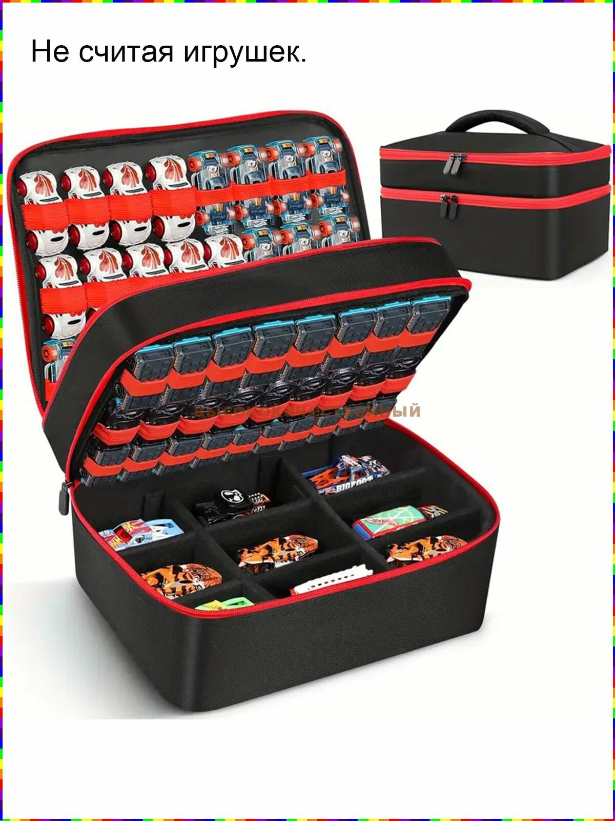 Двухъярусная коробка для хранения игрушек в виде автомобиля, вместимость до 72 шт.