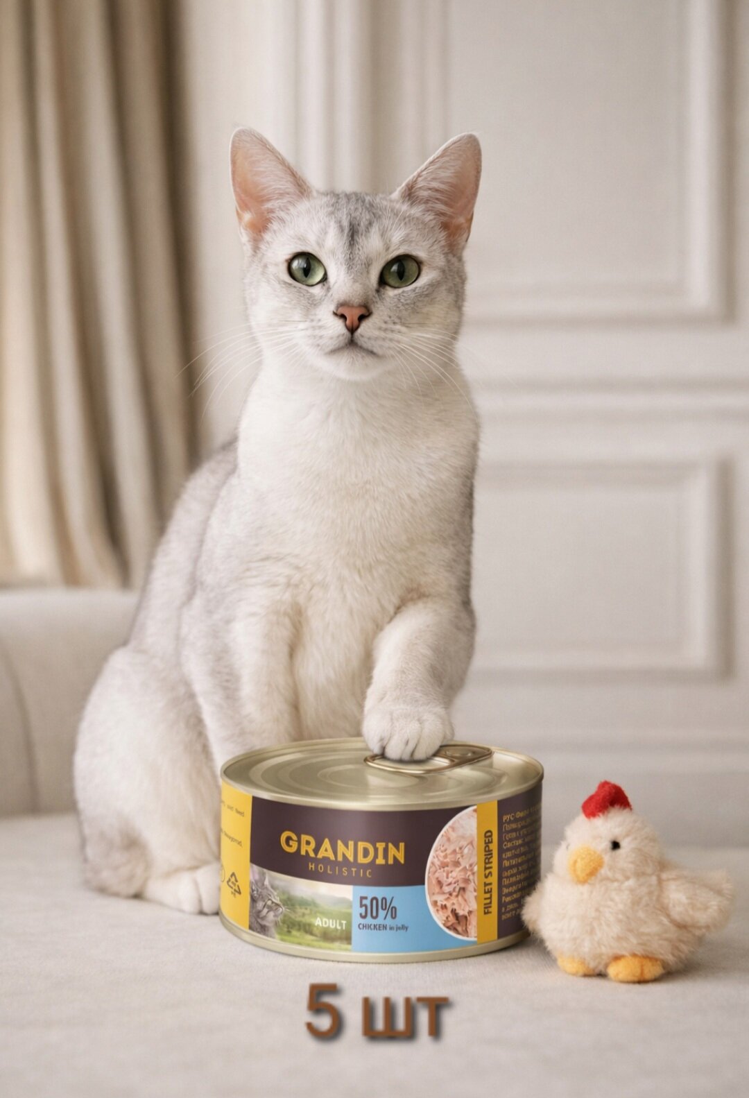 Корм Grandin Holistic Adult, для взрослых кошек, курица в желе, 5 шт. по 100г