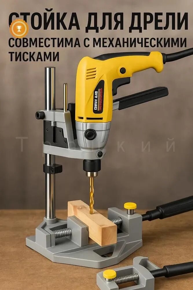 GM Фиксирующие плоскогубцы (тиски) GEALFIS, используемые для фиксации заготовок при сварке, переплавке, обработке металла и дерева в мастерских и гаражах