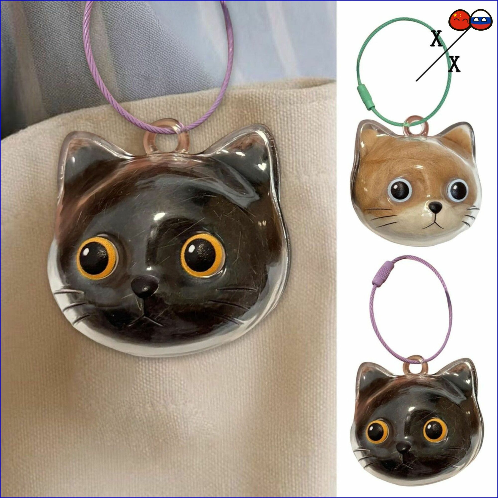 Милый прозрачный брелок для хранения кошачьей шерсти - креативный аксессуар с шариком шерсти