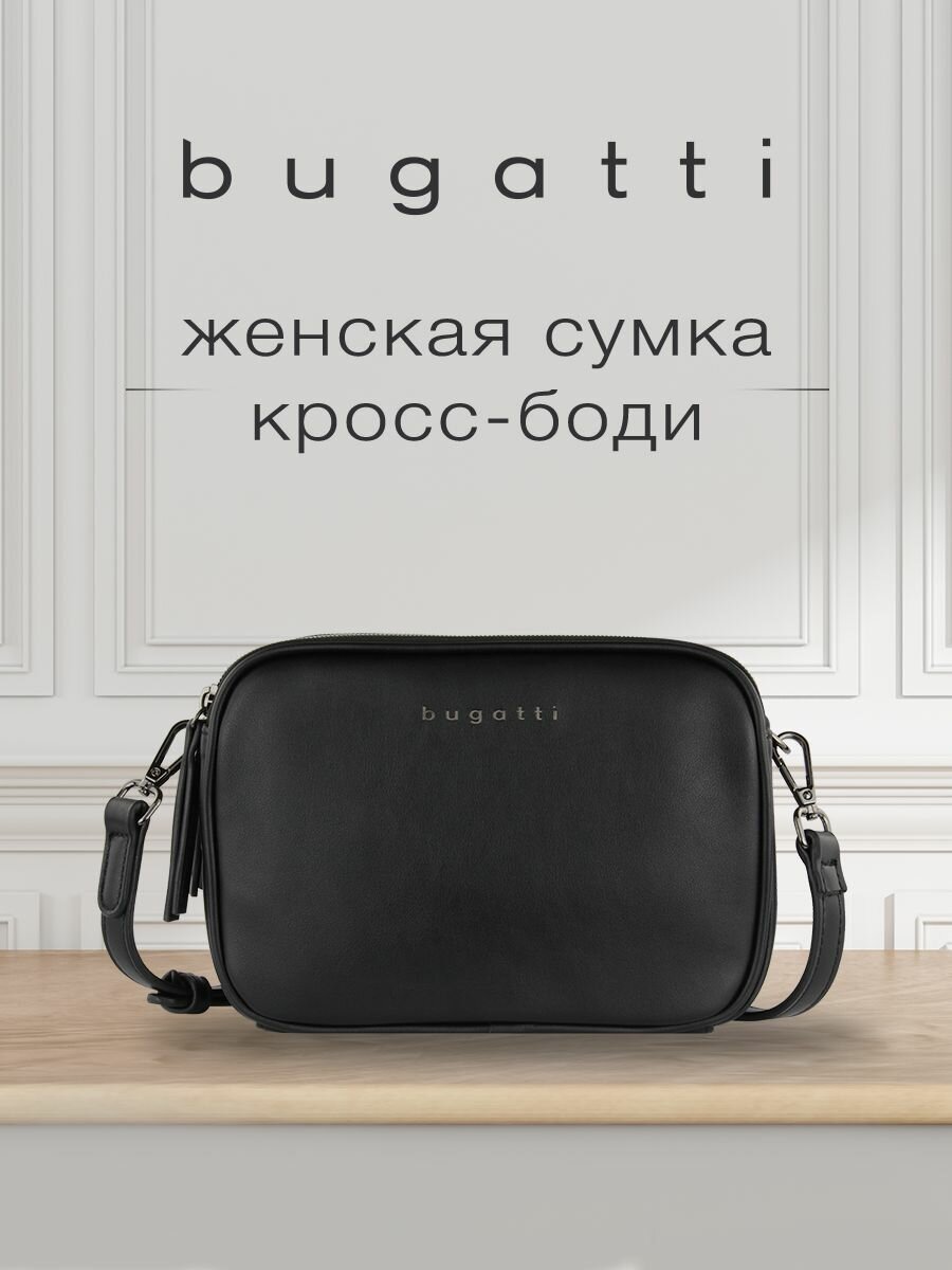Сумка кросс-боди