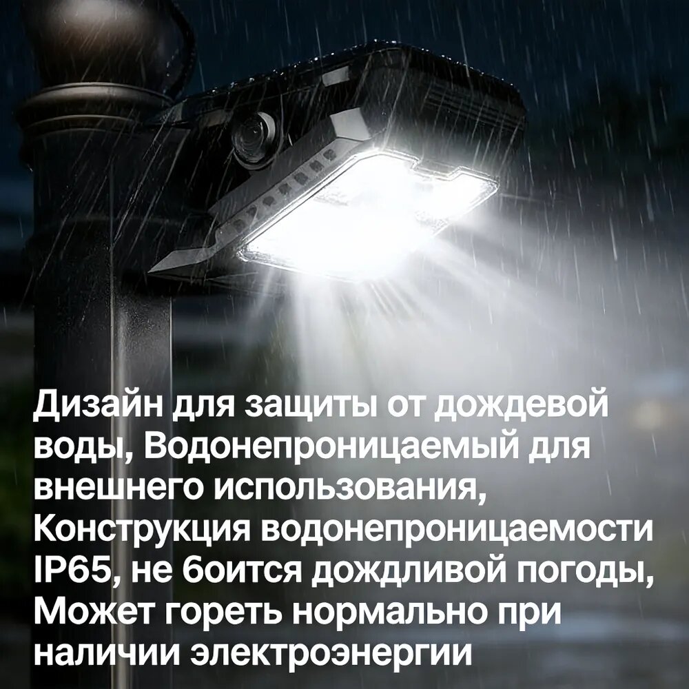 Уличный светильник, количество ламп:1шт