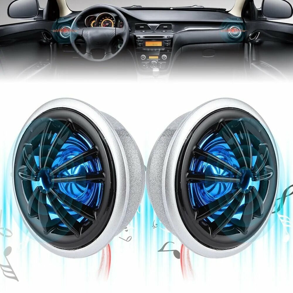 130 Вт 12 В комплект твитера стерео музыка высокочувствительный громкоговоритель для автомобильной аудиосистемы