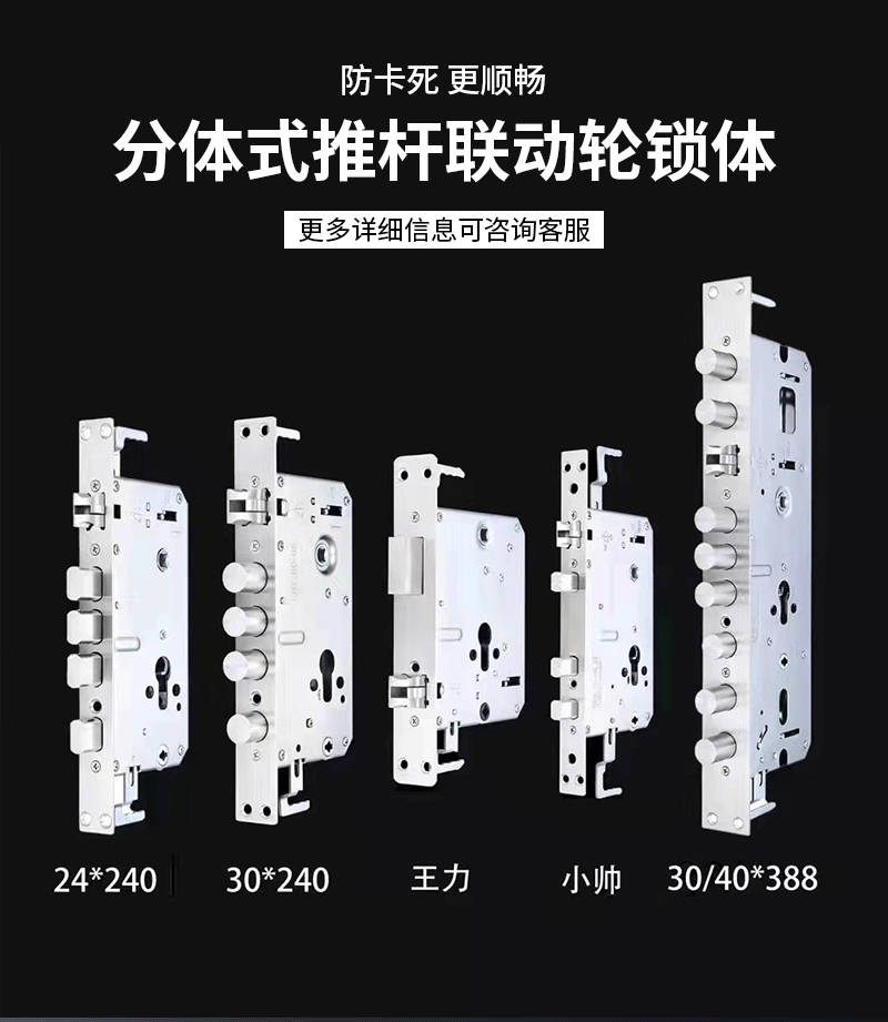 Умный замок, полностью автоматический умный замок Tuya, дверной замок, электронный замок с распознаванием лиц, домашний замок с отпечатком пальца, производитель умных дверных замков.