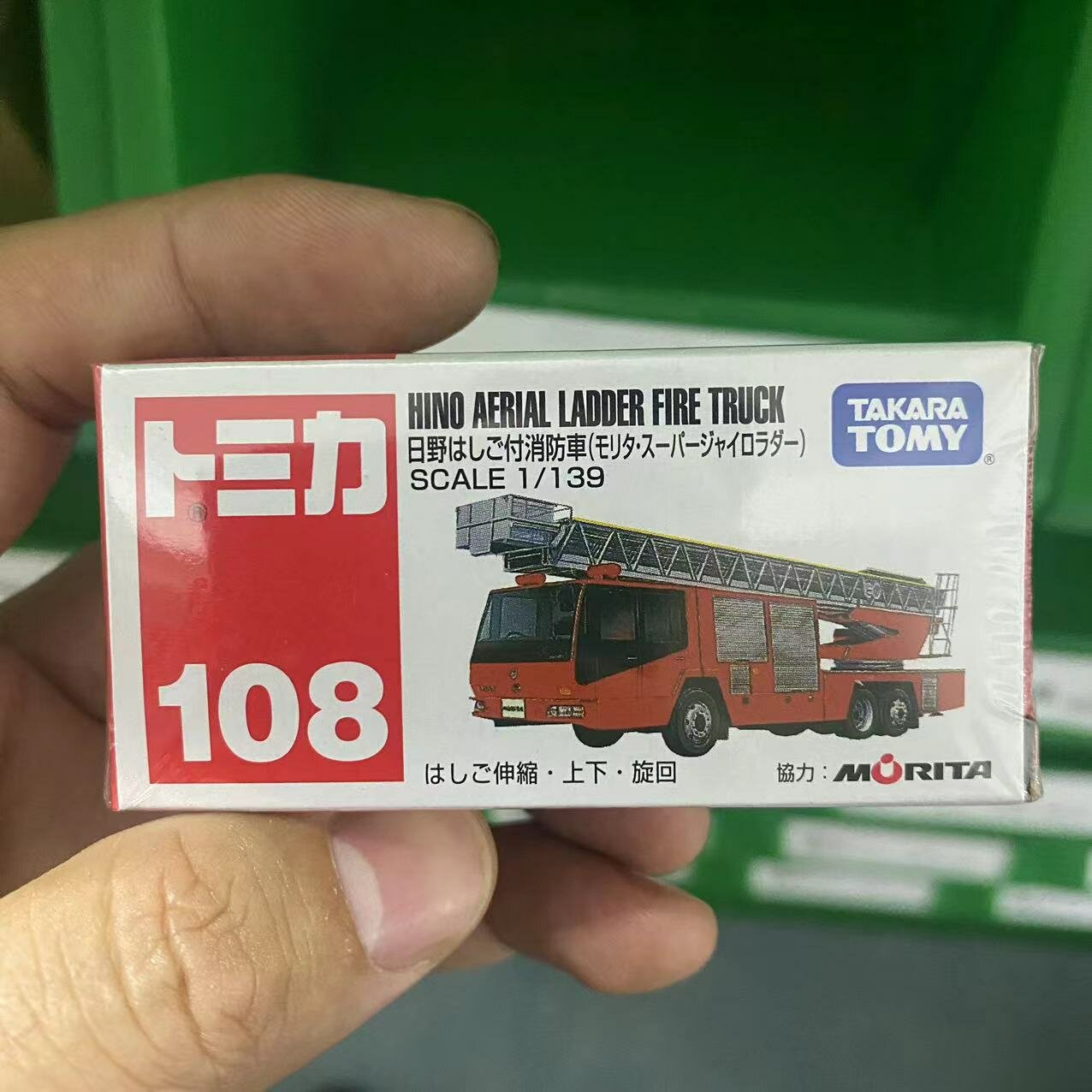 Модель автомобиля из сплава TOMY, детская игрушка в подарок, грузовик Isuzu, грузовик для перевозки животных